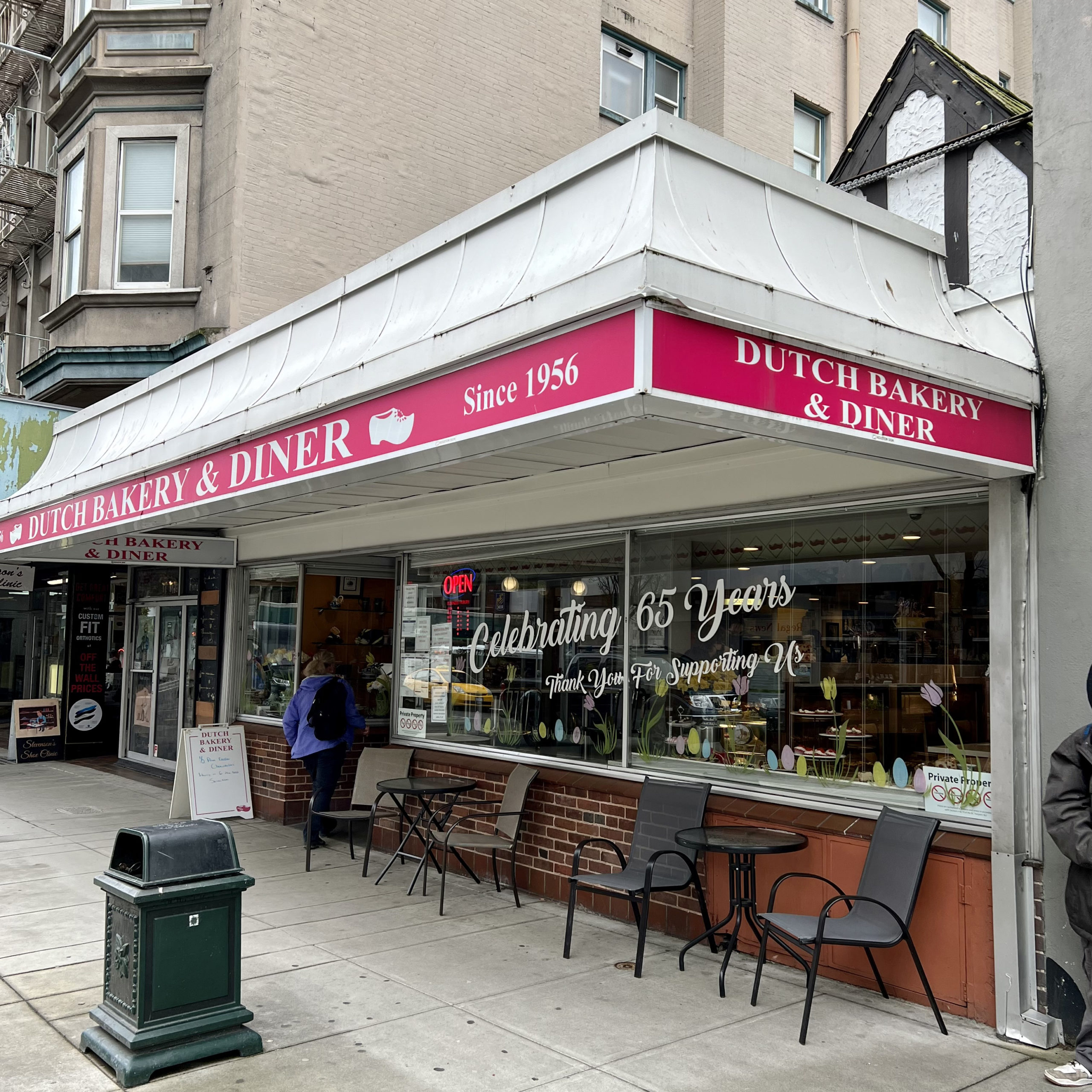 Almost Amsterdam - Scrawl Place